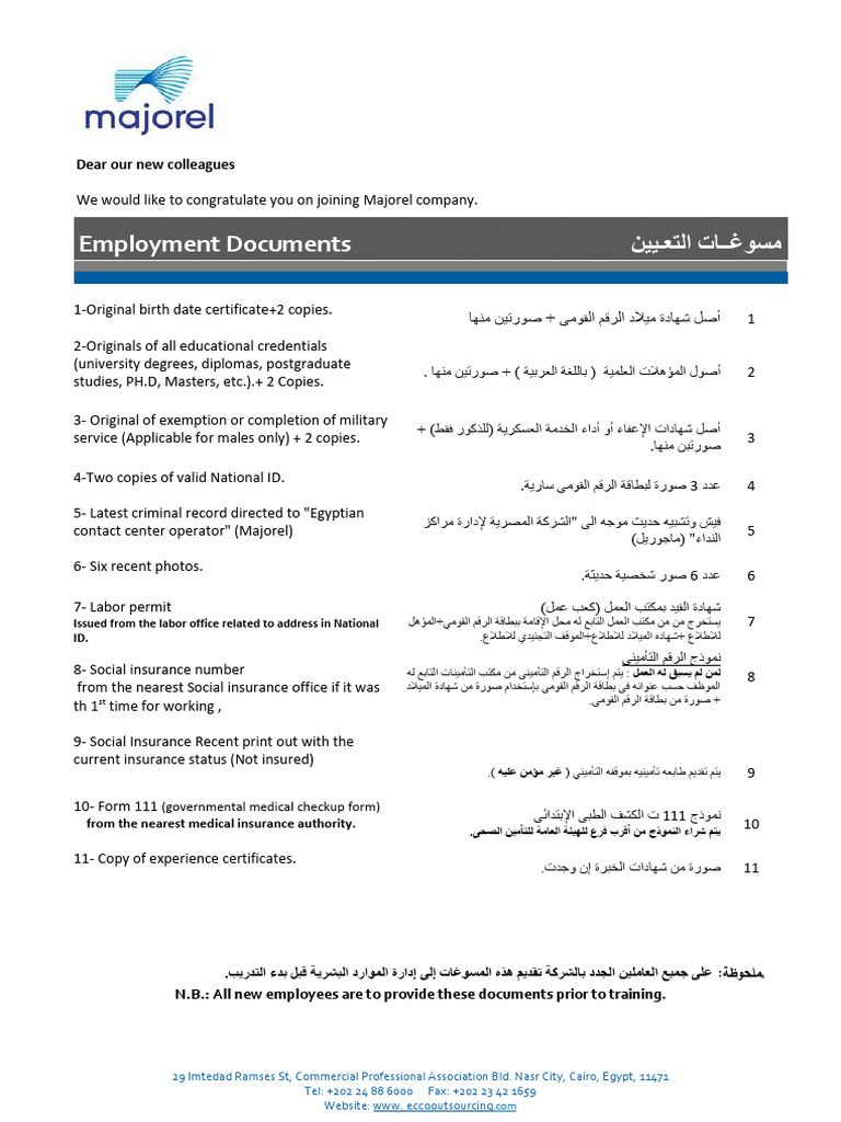 Hiring Documents Form (3) (1) | PDF