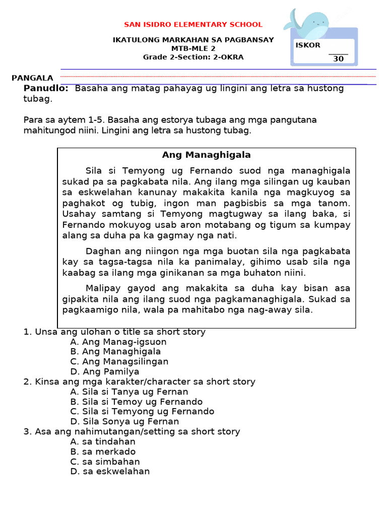 Q3-PT-MTB-MLE-2-WITH-TOS-AND-AK | PDF
