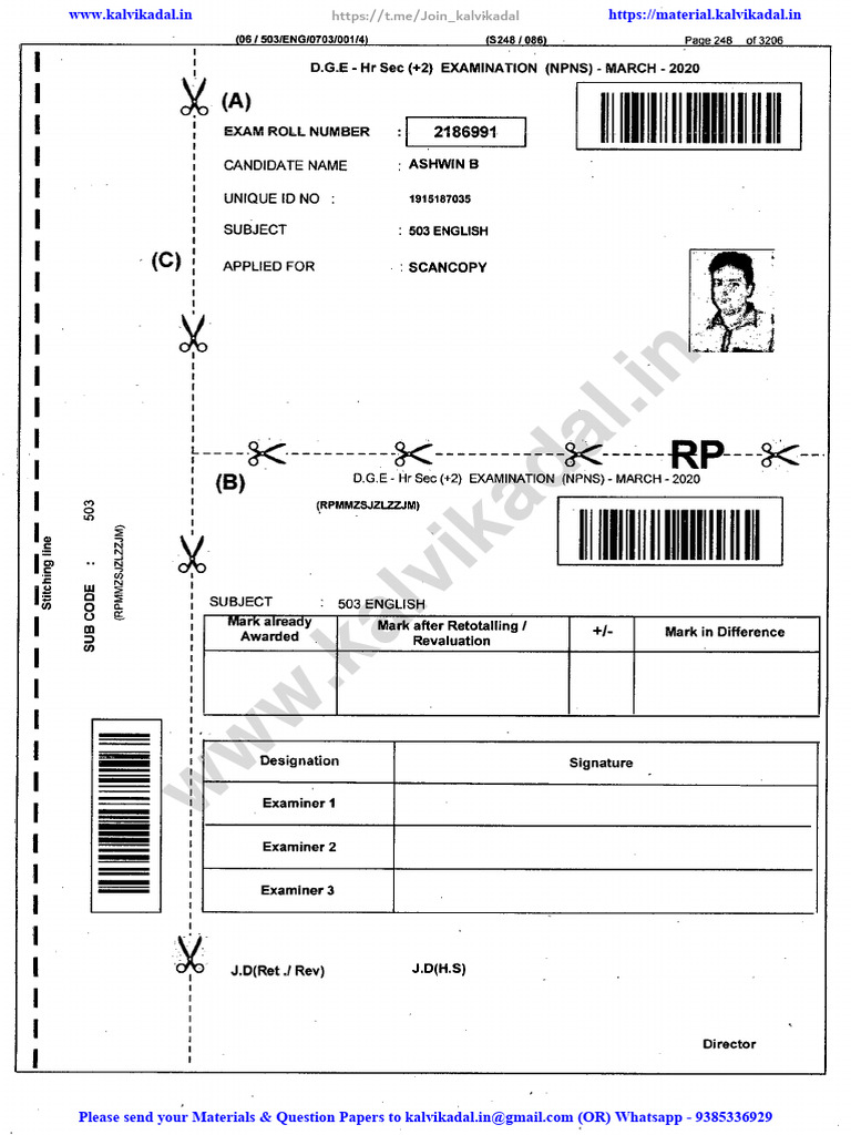 12th English Public Exam Answer Sheet March 2020 Pdf