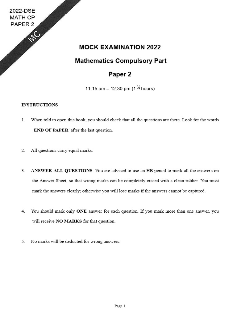 2022 Mock Exam Mathematics Paper 2 | PDF | Circle | Cartesian ...