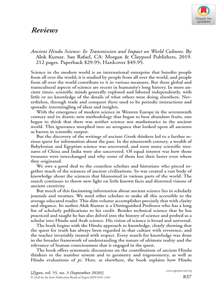 Ancient Hindu Science and Its Impact | PDF | Science | Sanskrit