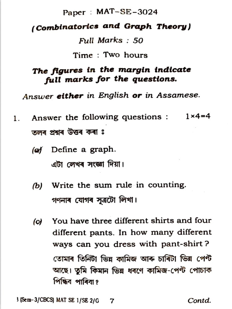 SEC 5th SEM (Graph Theory). Dec-2024 | PDF | Graph Theory | Discrete Mathematics