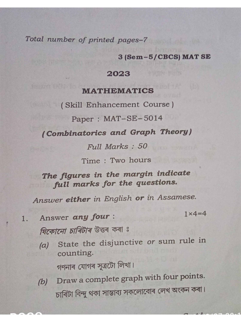 Math Sec 5th Sem | PDF