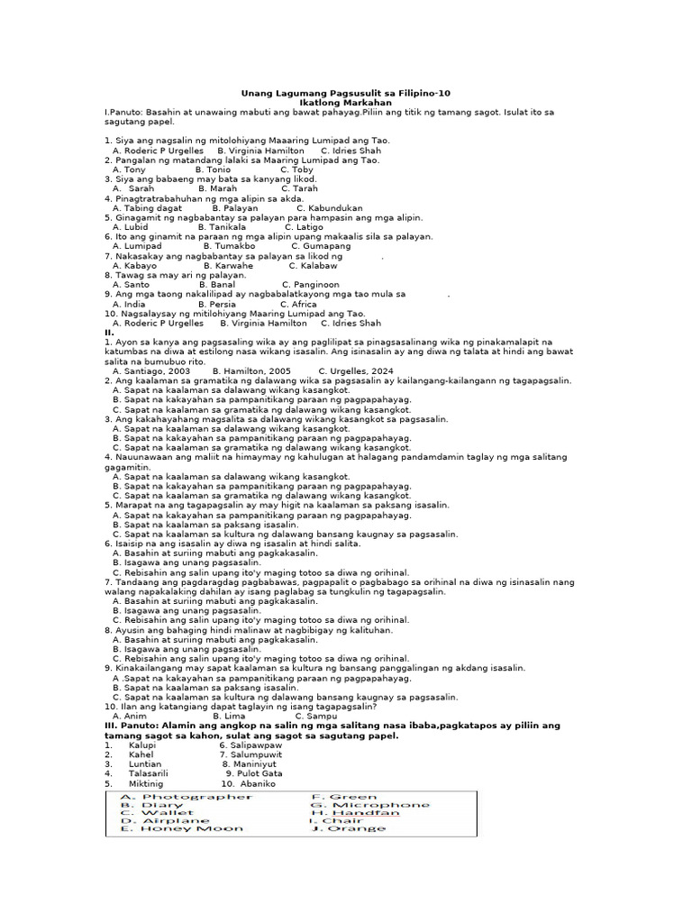 Summative Test in Filipino 10 (3rd Quarter) | PDF