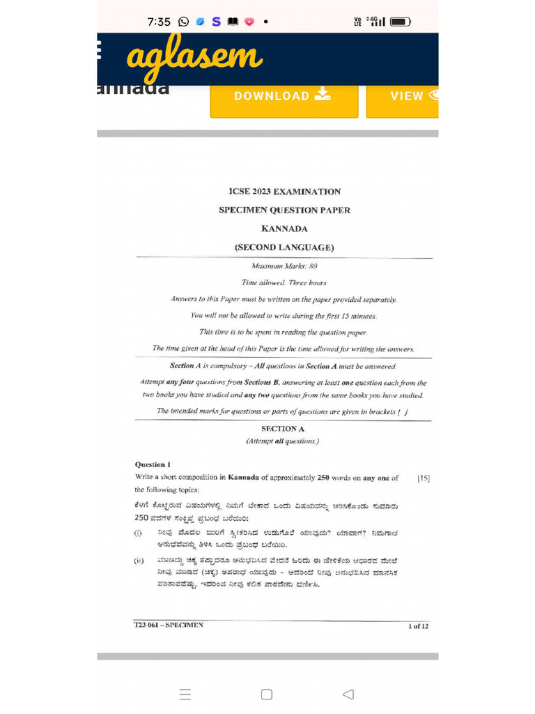 Kannada Specimen Question Paper | PDF