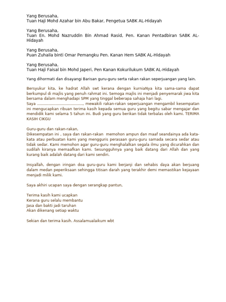 Teks Ucapan Wakil Pelajar Majlis Mohon Restu Ilmu 2024 | PDF