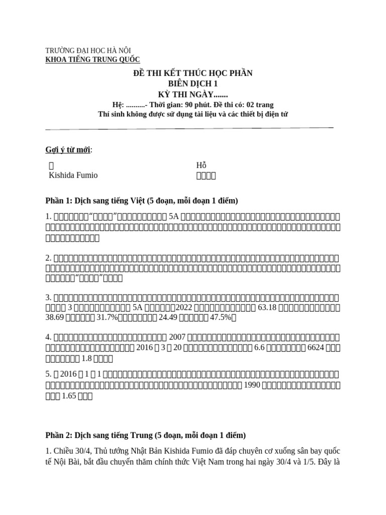 Đề thi kết thúc HP BD1 | PDF