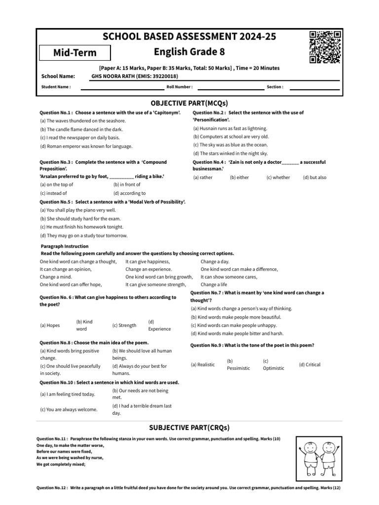 Final Paper Mcqs - Pec Ibs 2025 | PDF | Syntax | Grammar