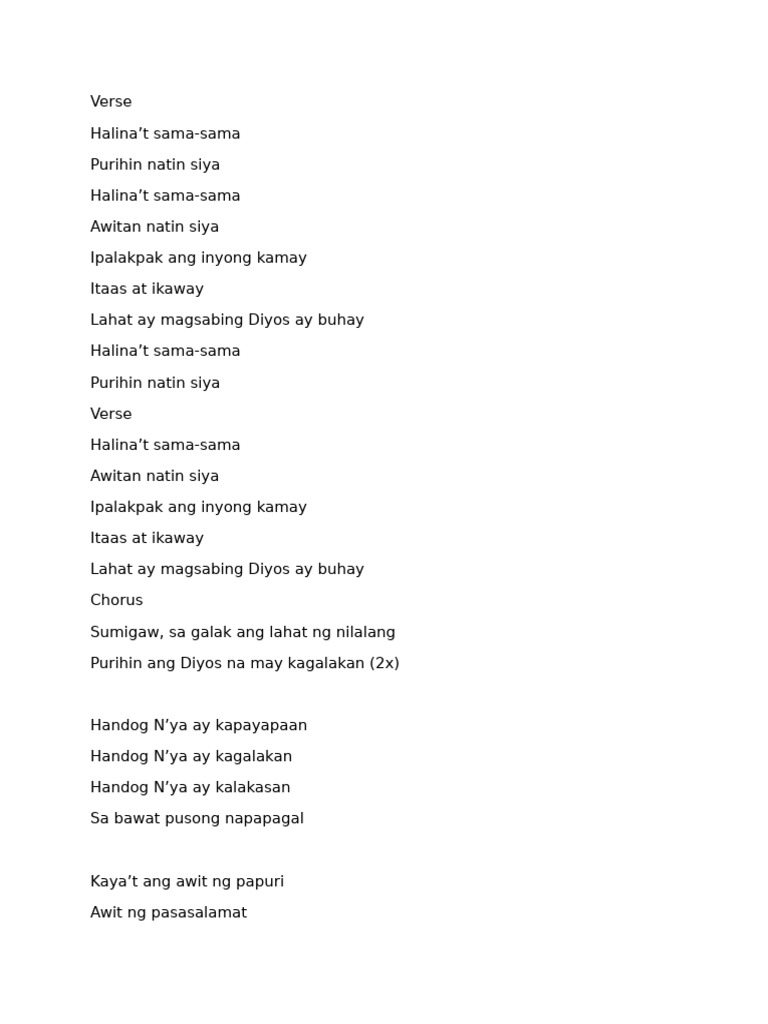 Line Up With Lyrics | PDF
