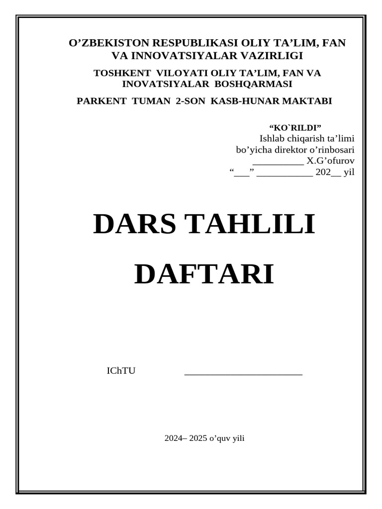 Dars Tahlili Muqova | PDF