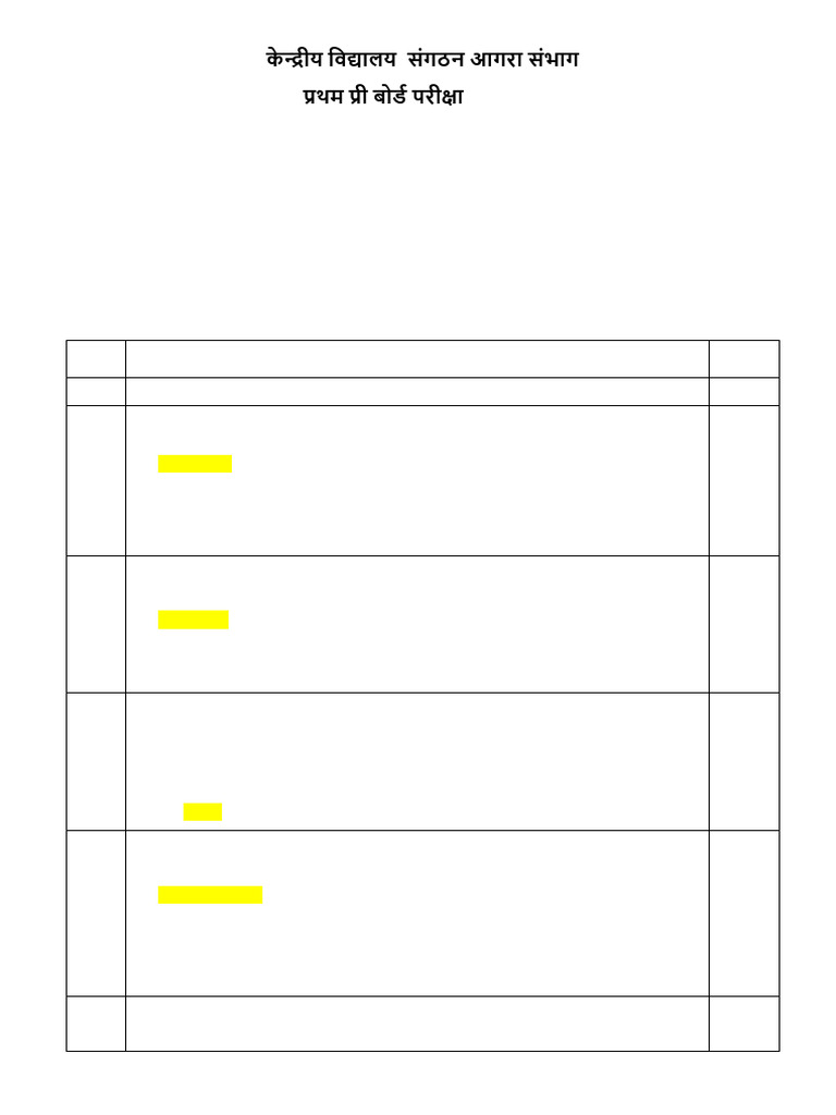 Ms - Preboard QP IP 2024-25 - Set3she | PDF | World Wide Web | Internet & Web