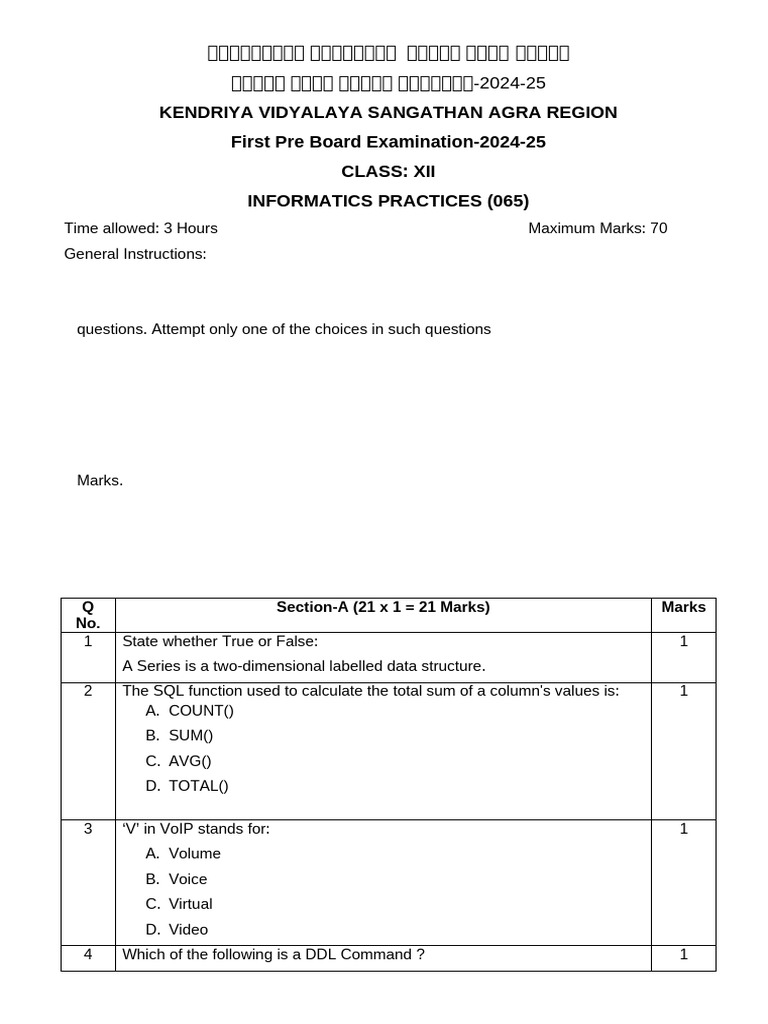 Pb_ Qp Xii Ip 2024-25_set32 | PDF | Data Management | Data Management Software