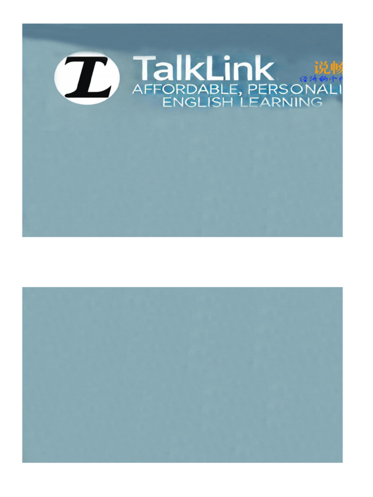 Talklink 2 | PDF