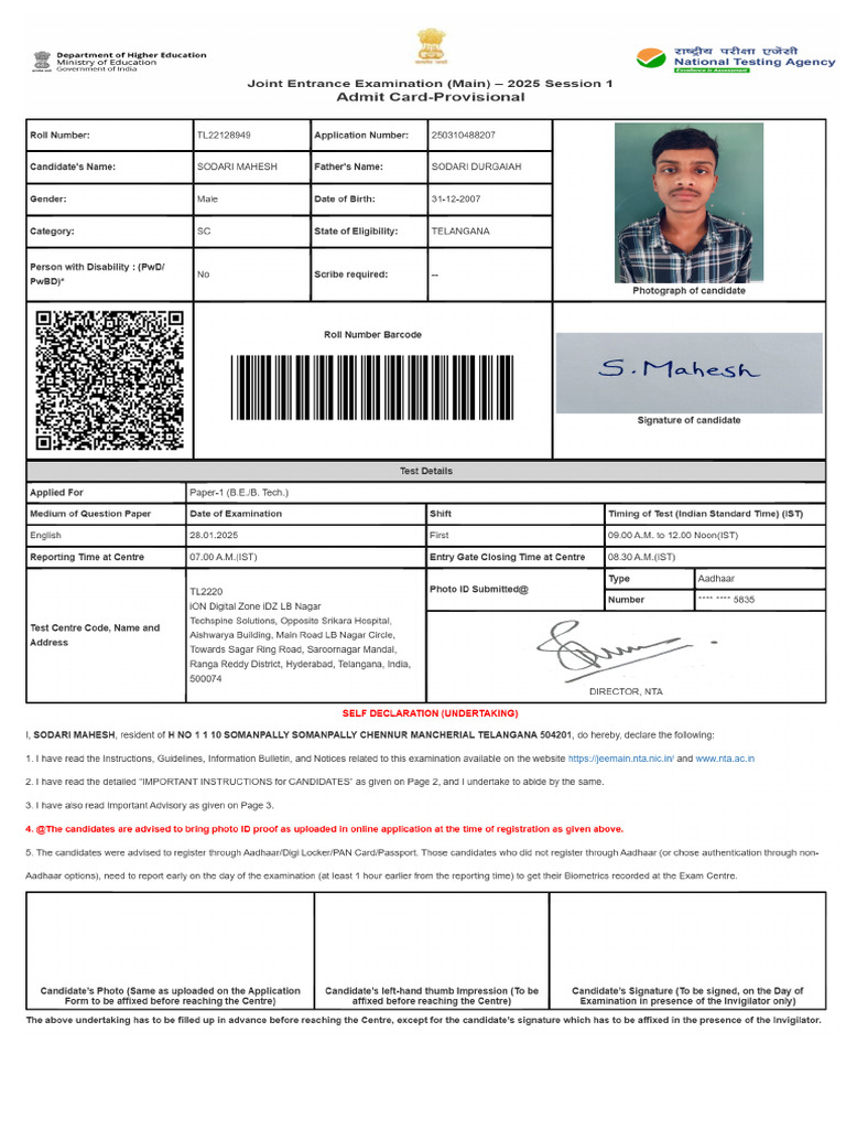 NTA Application Details 2025 | PDF