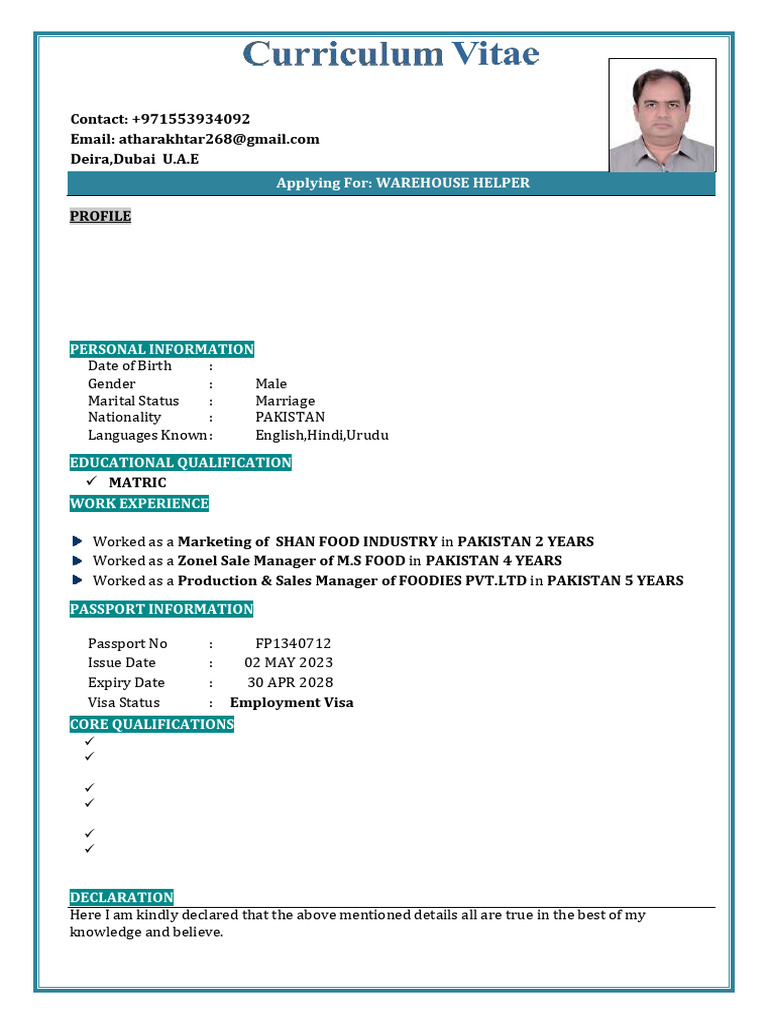 Athar CV Warehouse | PDF