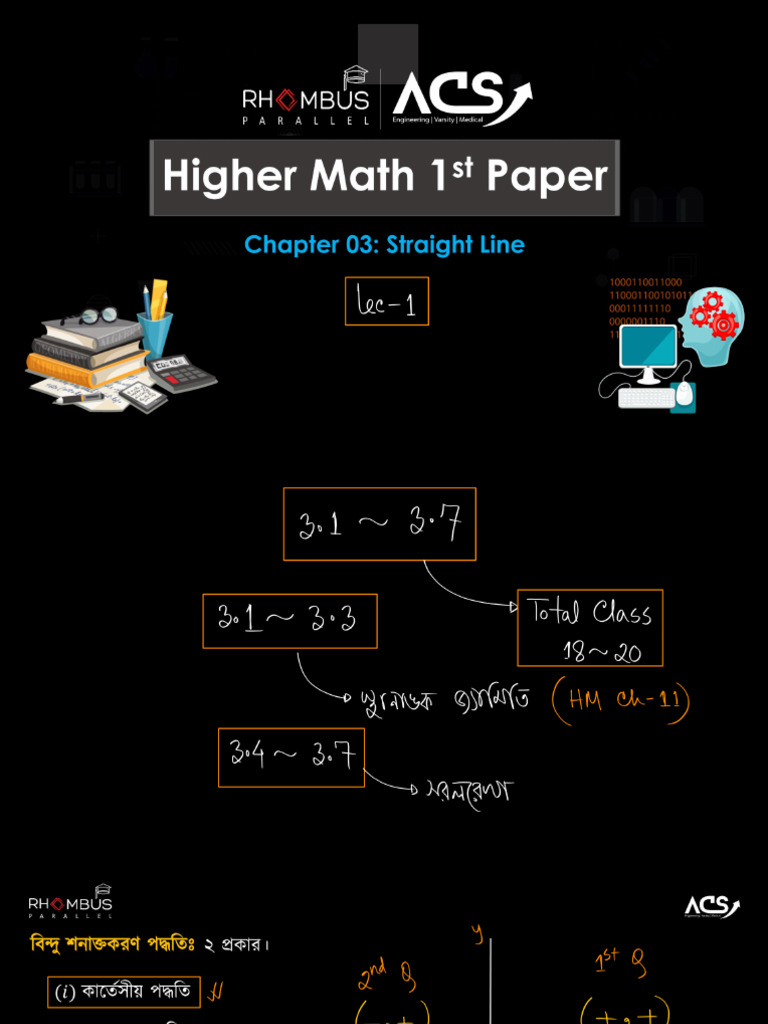Straight Line Lec 1 | PDF