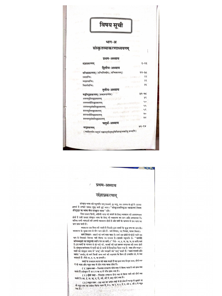 CamScanner Document Compilation | PDF