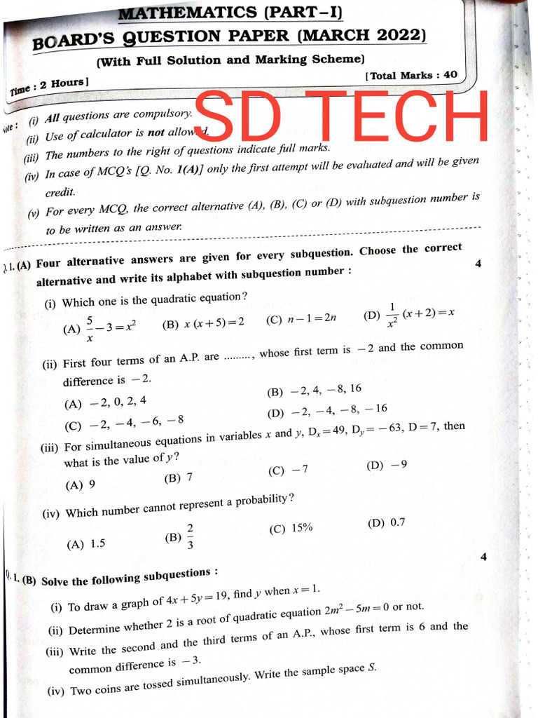 Algebra Eng Medium | PDF