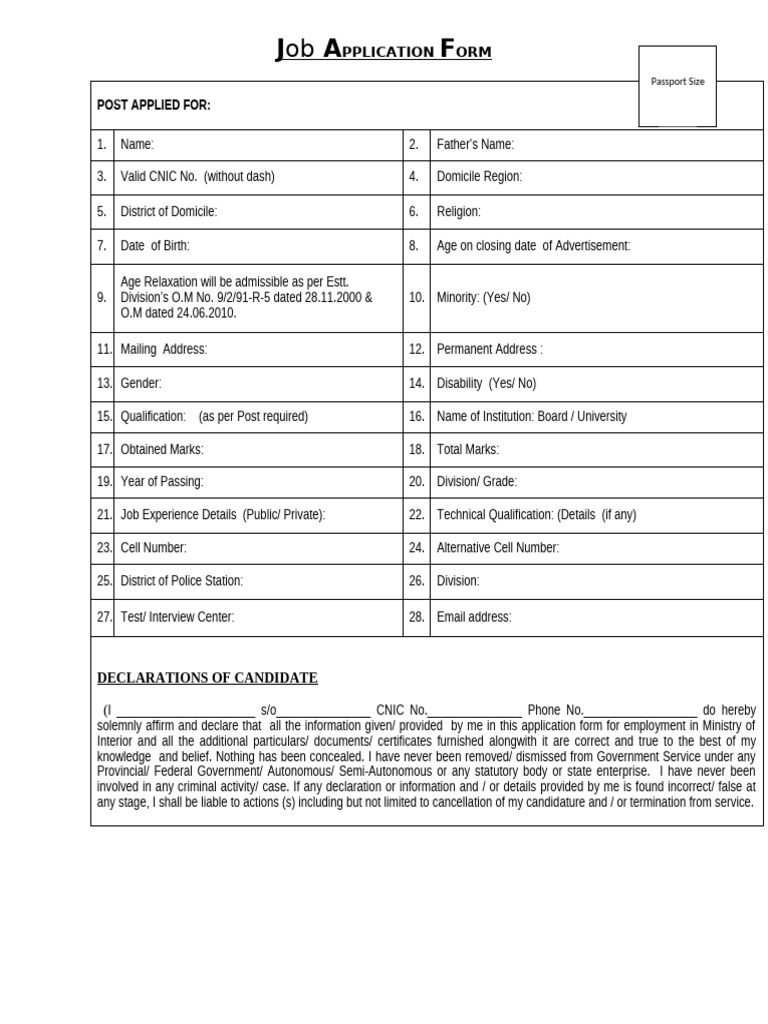 Application Form 2021 | PDF