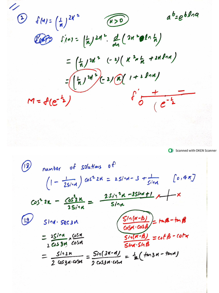 E1K Integration Class 2 (1) | PDF
