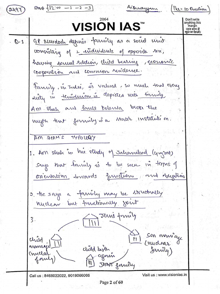 Upsc Toppers Answer Sheets | PDF