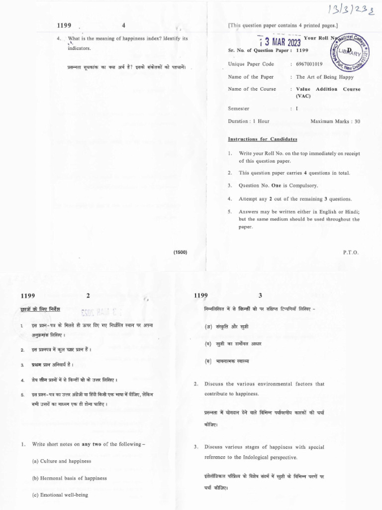 Art of Being Happy - 240613 - 122227 | PDF