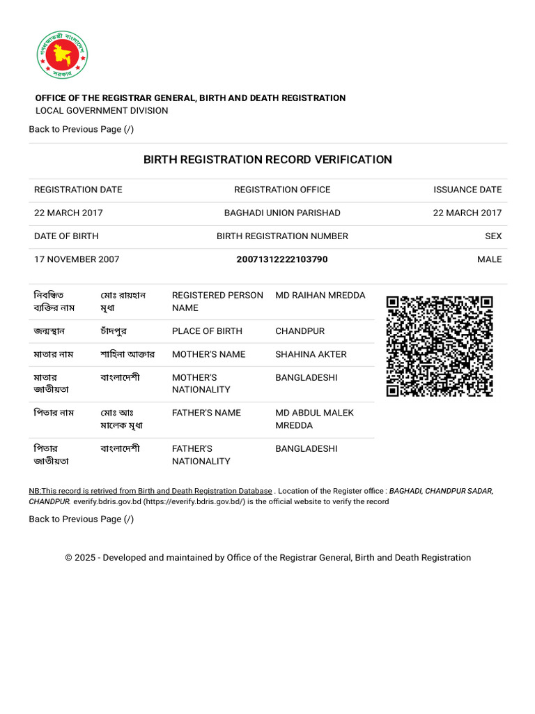 Search - Birth and Death Verification | PDF