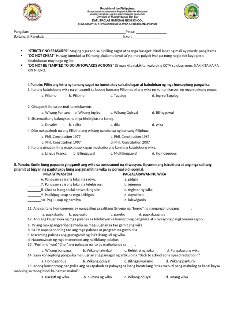 1st Quarter Exam | PDF