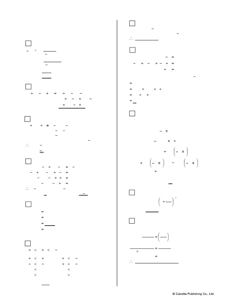 EMMC 2022 Rev Paper D - Sol - EE | PDF | Area | Geometry