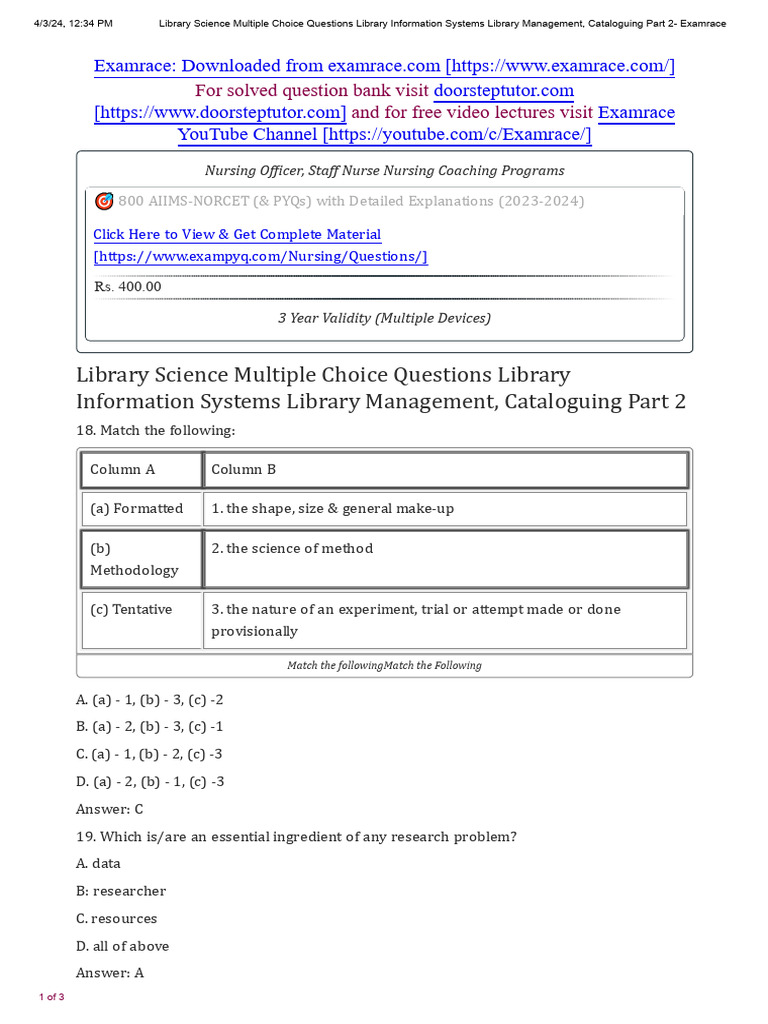 Library Science MCQs Part 2 | PDF