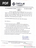 MOFA Attestation Form Download PDF | PDF