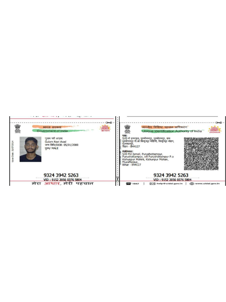 Adhhar Azad | PDF