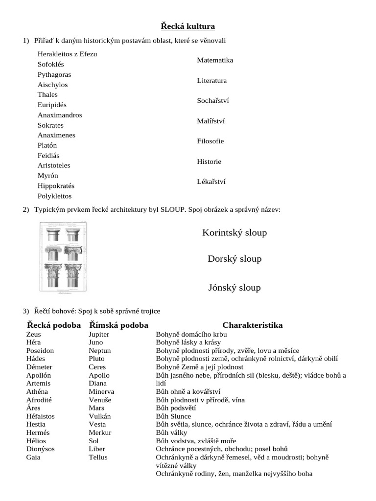 5d - Řecká Kultura | PDF