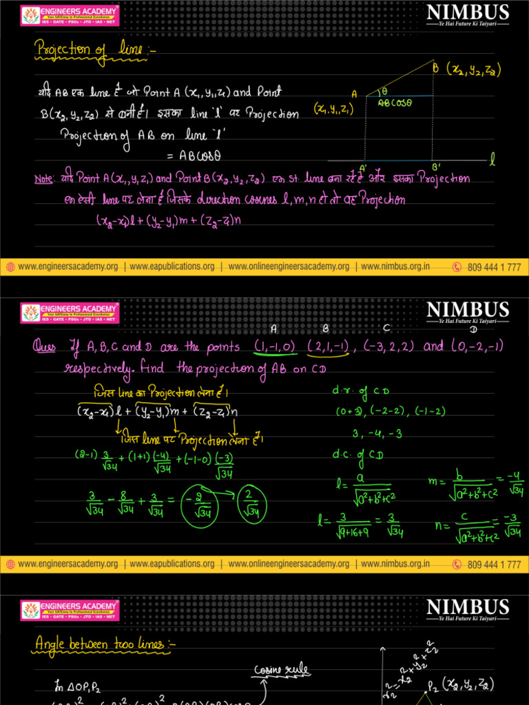 Lect-57 Solid Geometry - 19812622 - 2024 - 12 - 24 - 09 - 22 | PDF
