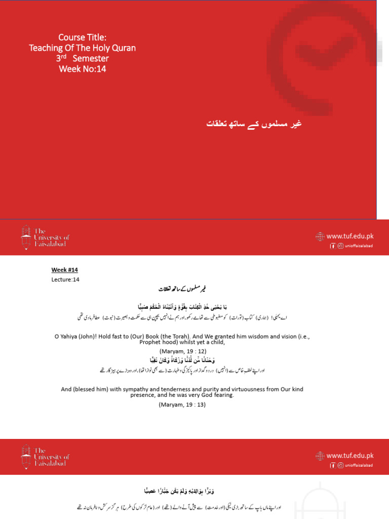 Lecture 14 THQ III | PDF