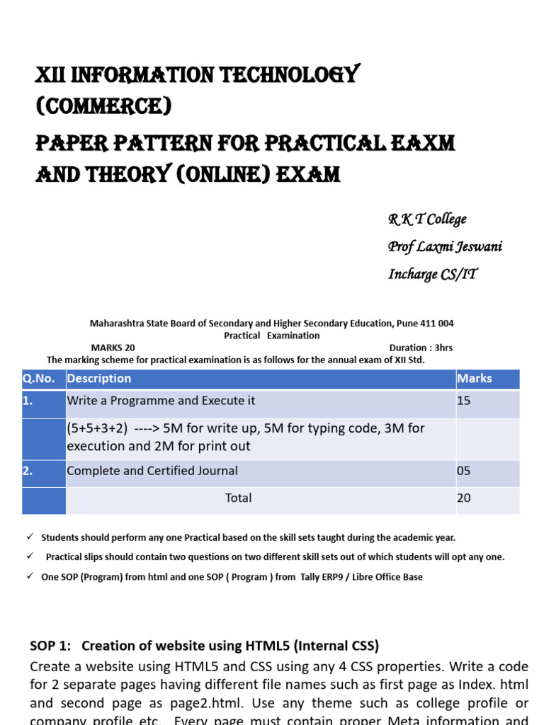 Xii It Pract Exam Details Commerce | PDF | Html Element | Web Development