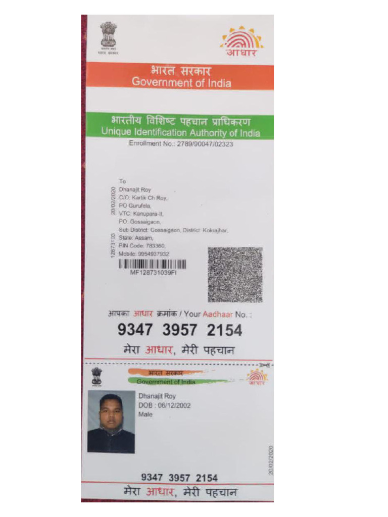 Aadhar | PDF
