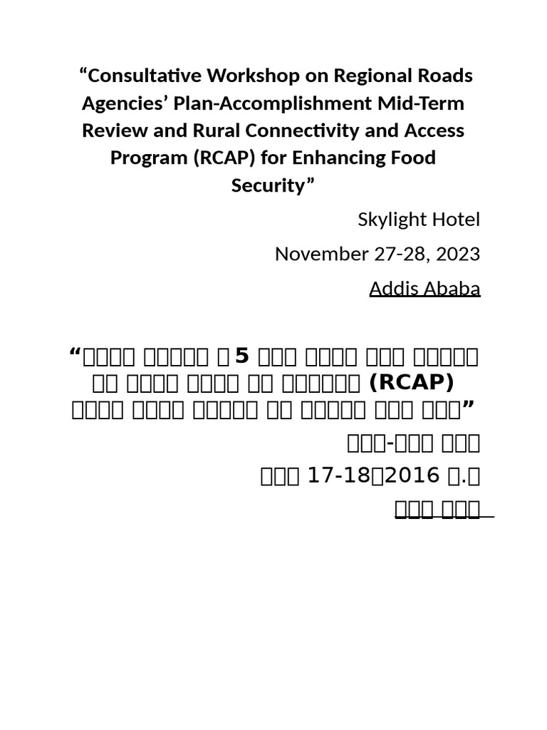 RCAP Banner For A Seminary With Regions | PDF
