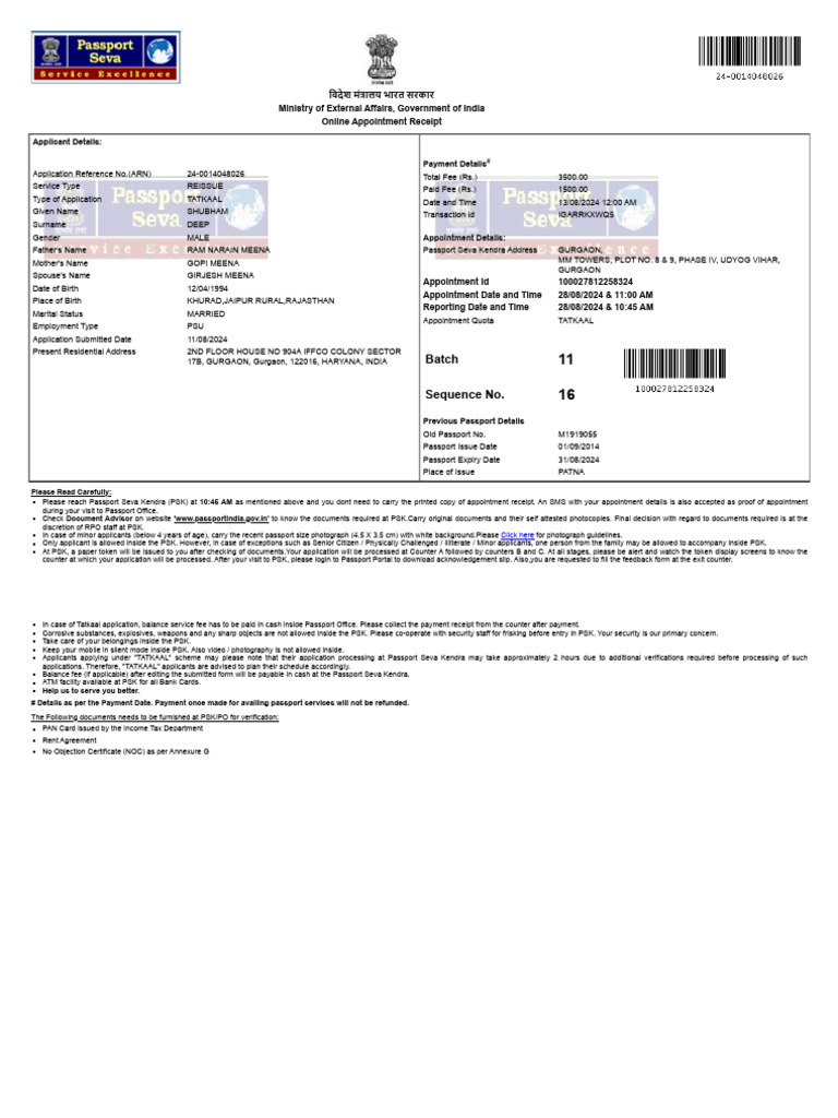 Appointment Receipt | PDF | Identity Document | Birth Certificate