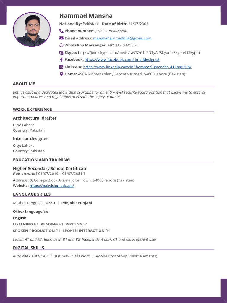 Hammad Mansha: About Me | PDF