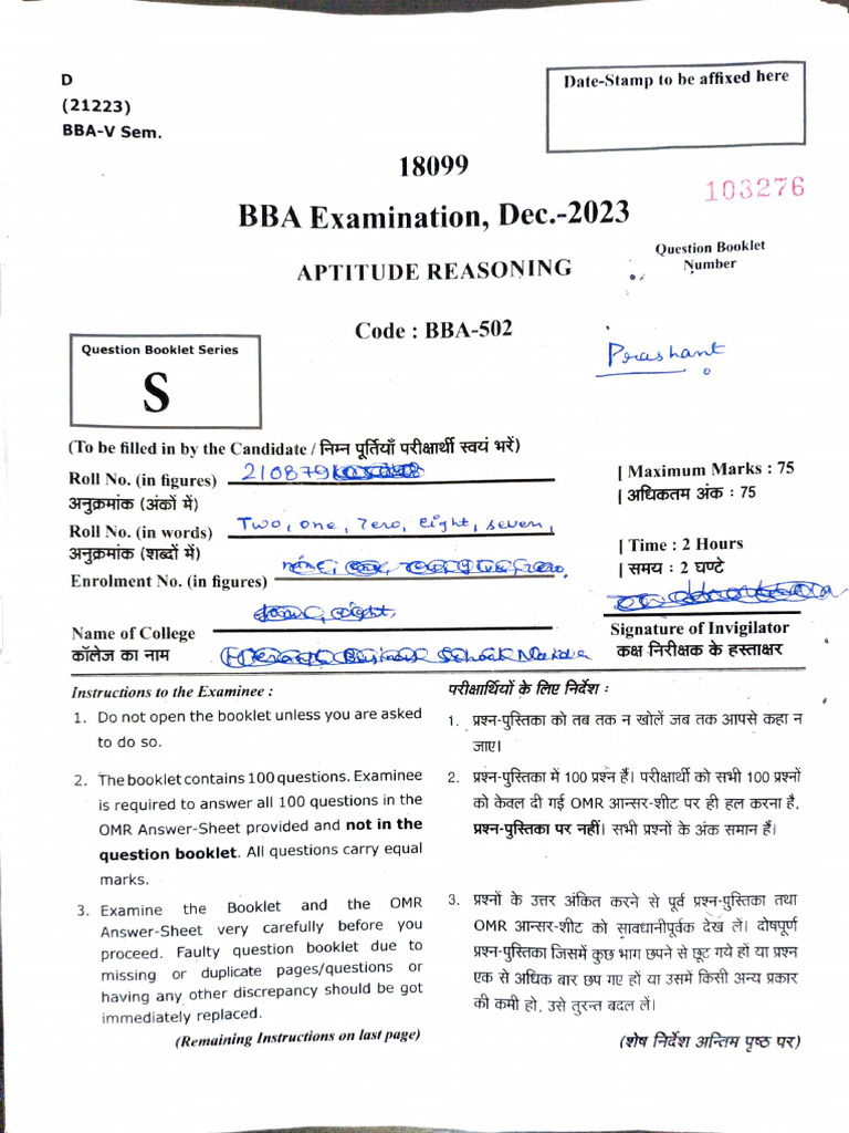 Aptitude Reasoning Answer Key 2023-1 | PDF | Psychology | Cognition