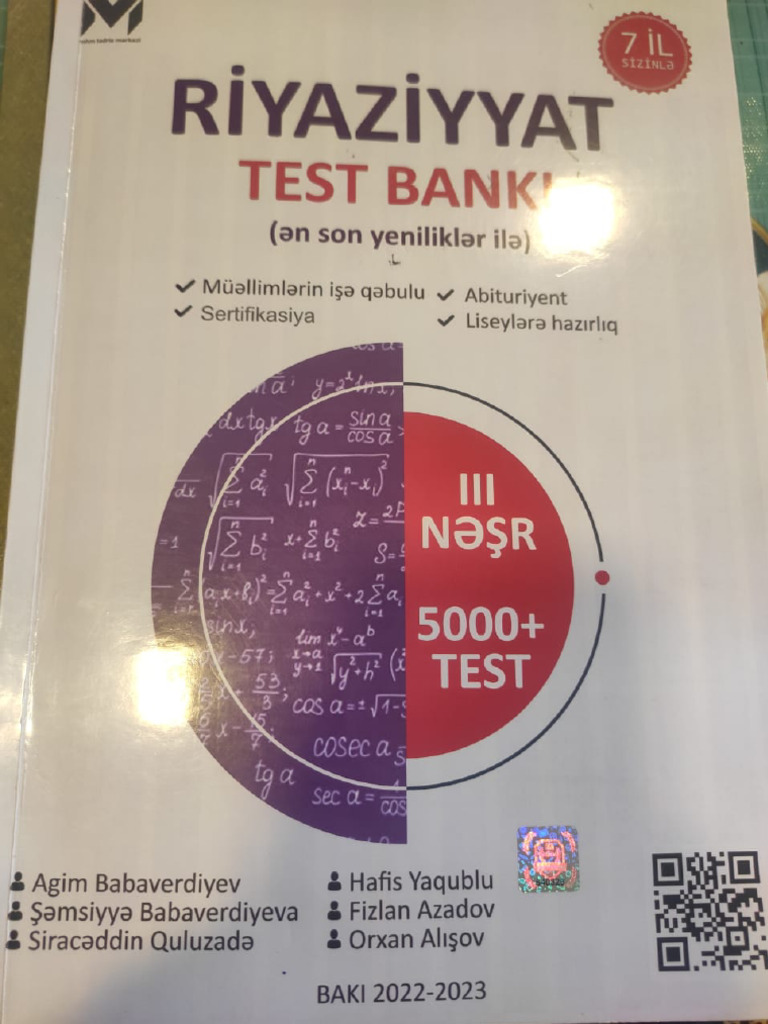 MHM Riyaziyyat 2 | PDF