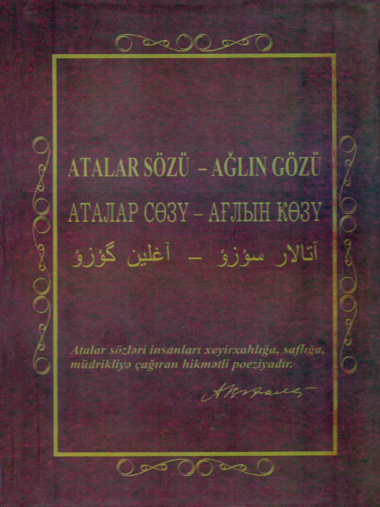 0243-_Atalar_Sozu_Aghlin_Gozu_Ayaz_Vefali | PDF