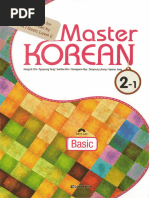 Integrated Korean Workbook - Beginning 1, Third Edition - Mee-Jeong Park, Joowon Suh, Ho-Min ...