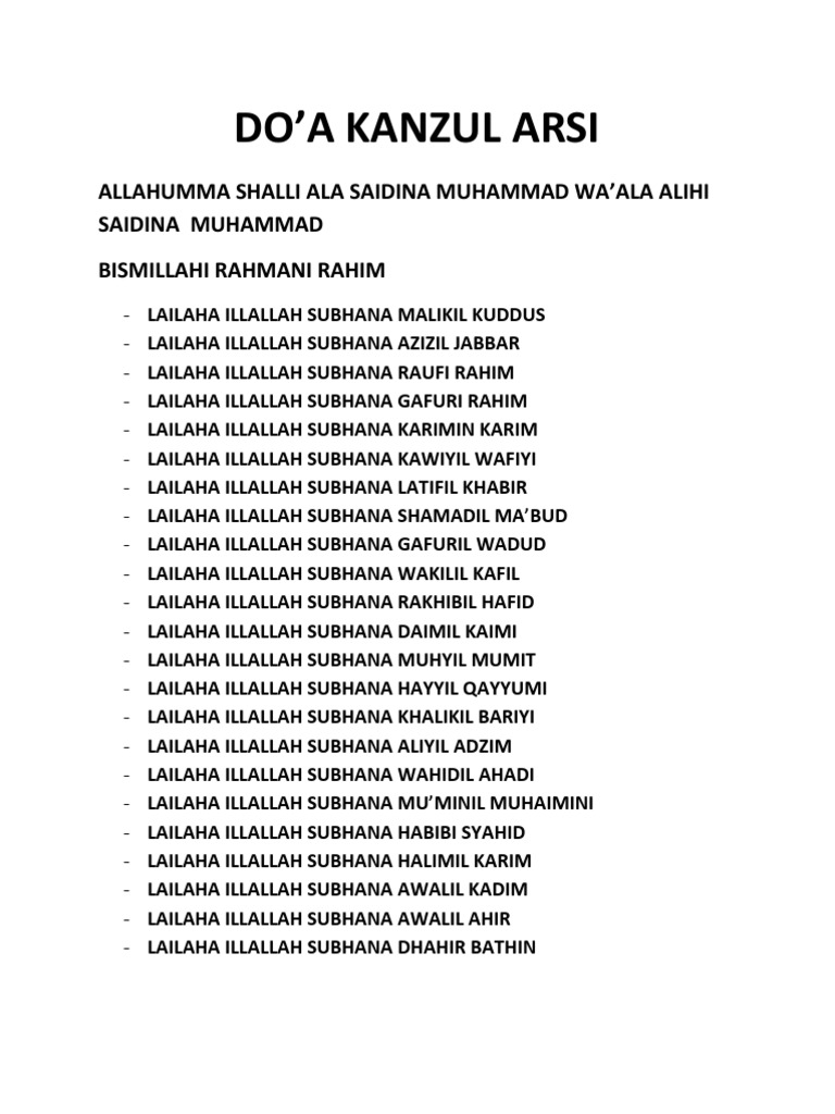 Do'a Kanzul Arsi | PDF | Islamic Jurisprudence
