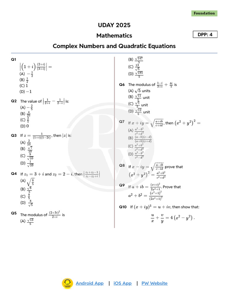 Complex Numbers and Quadratic Equations _ DPP 04 __ Uday 2025 | PDF | Mathematical Objects ...