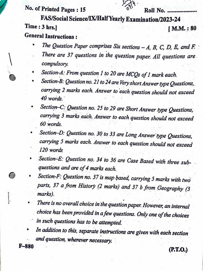 Sample Practice Paper (SST) - HYE Exam | PDF