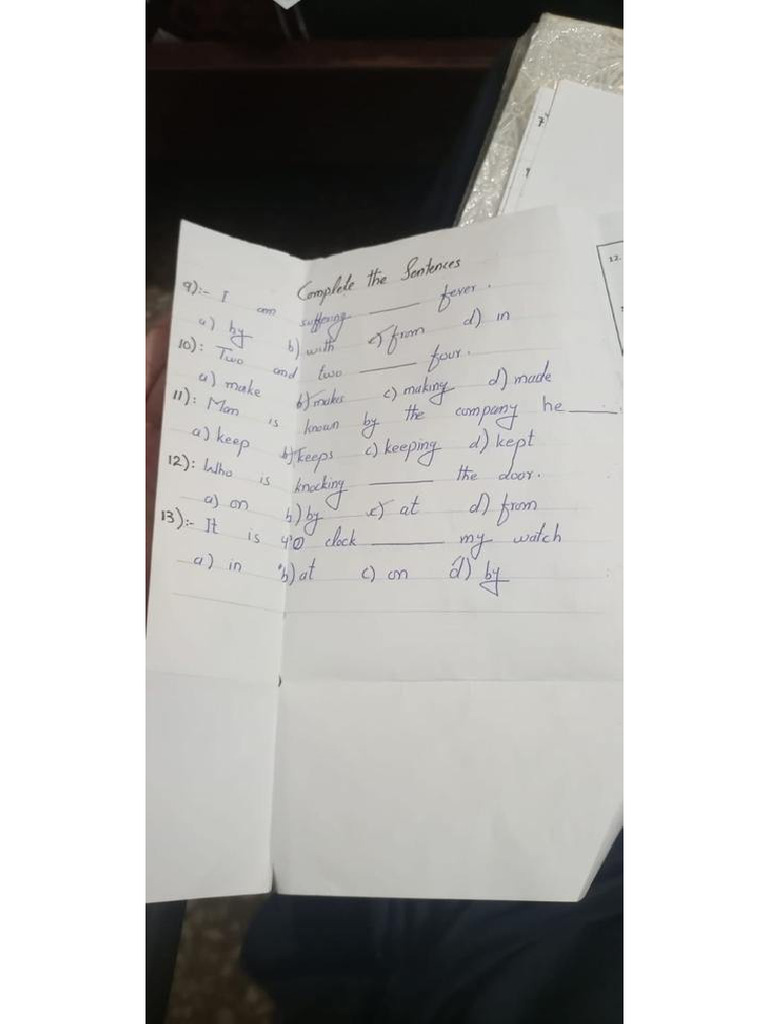 NTS Past Paper | PDF