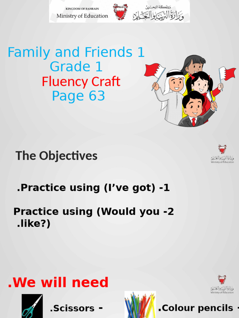 Grade-1-lesson-fluency-craft | PDF