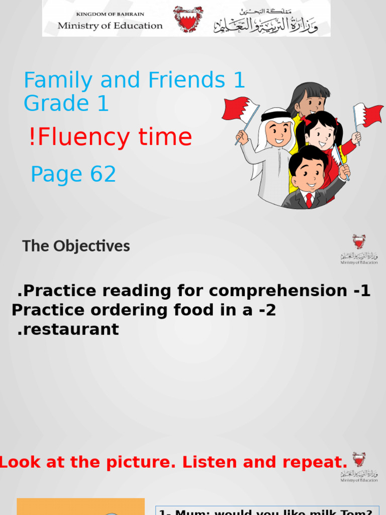 Grade 1 Restaurant Reading Practice | PDF